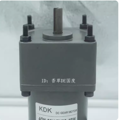 KDK DC reduction motor for stir frying chestnut machine 4GN-90K/ZY80 ...