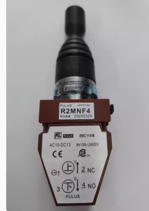PULUS JOYSTICK P9MMN2F CEMA P9B11VN R2MNT4 R9C11VN R2MNF4 R9C11VN ...