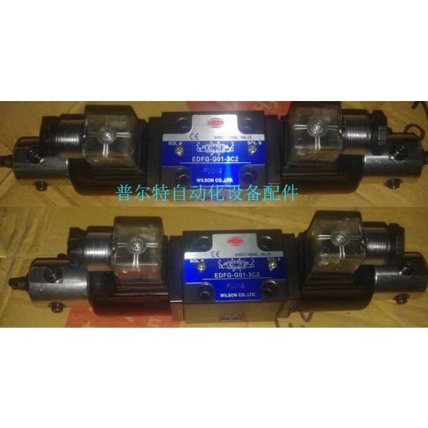 WILSON DIRECTIONAL VALVE EDFG-G01-3C2 EDFG-G01-3C4 WILSON CO.,LTD ...