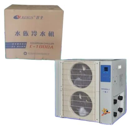 RESUN High power fish and seafood pond chiller, single cooling/heating ...