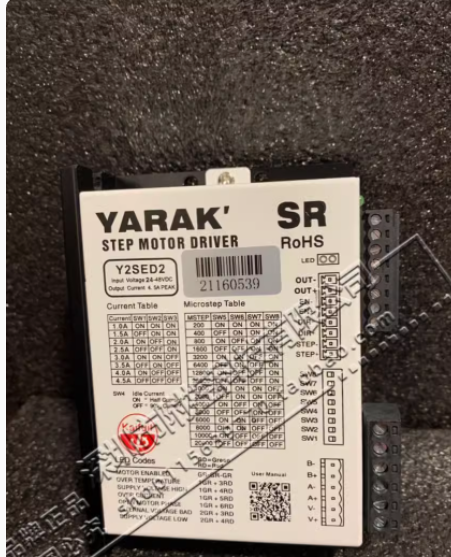 YARAK STEP MOTOR DRIVER Y2SD2-S1 Y2SD2-S2 Y2SSR4-S1 Y2SSR4-S2 Y2SD2-S1 ...