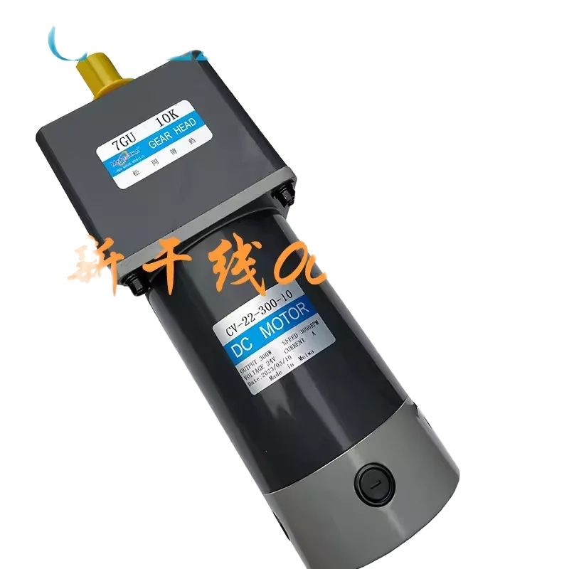 DC MOTOR CV-22-300-10 7GU10K 112SP-400-2200 400W 2200RPM 24V Made in ...