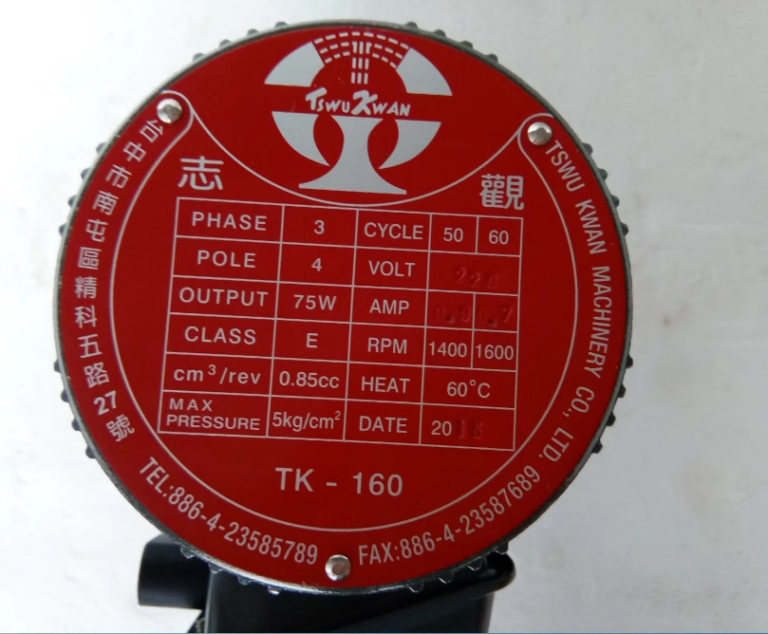 TSWUKWAN TK-160 PHASE 3 POLE 4 OUTPUT 75W Circulating pump motor TSWU ...