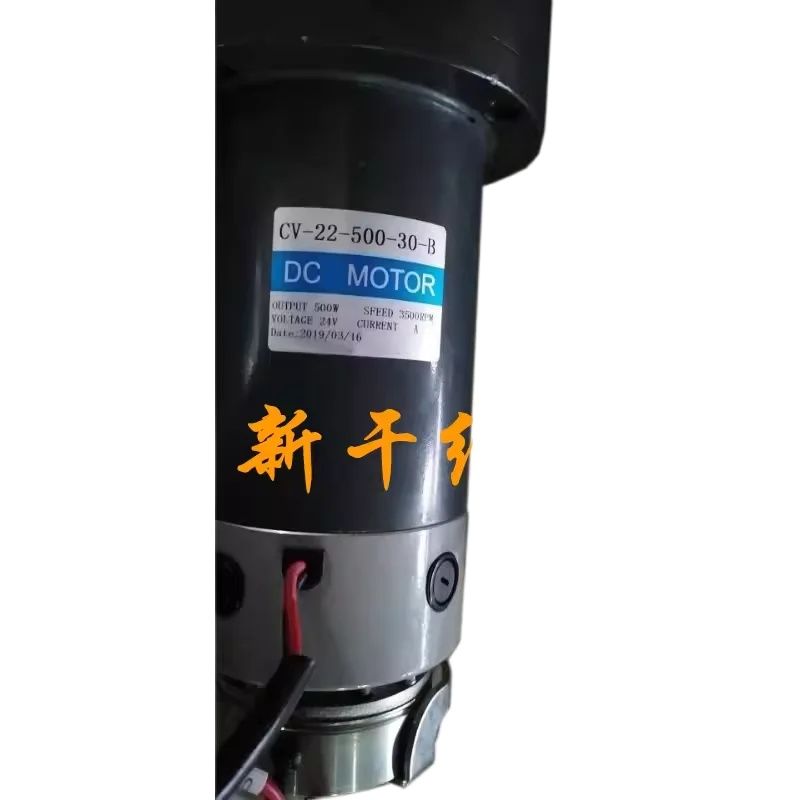 DC MOTOR CV-22-300-10 7GU10K 112SP-400-2200 400W 2200RPM 24V Made in ...