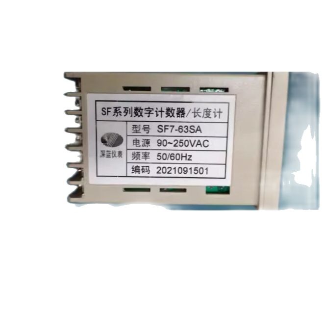 SHENLAN SF series digital counter length meter SF7-63SA 90-250 VAC 50 ...