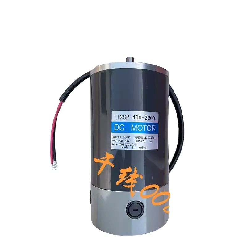 DC MOTOR CV-22-300-10 7GU10K 112SP-400-2200 400W 2200RPM 24V Made in ...
