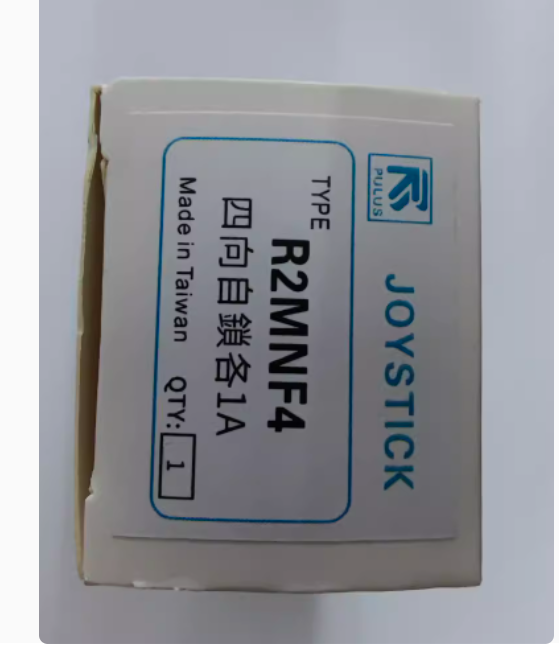 PULUS JOYSTICK P9MMN2F CEMA P9B11VN R2MNT4 R9C11VN R2MNF4 R9C11VN ...