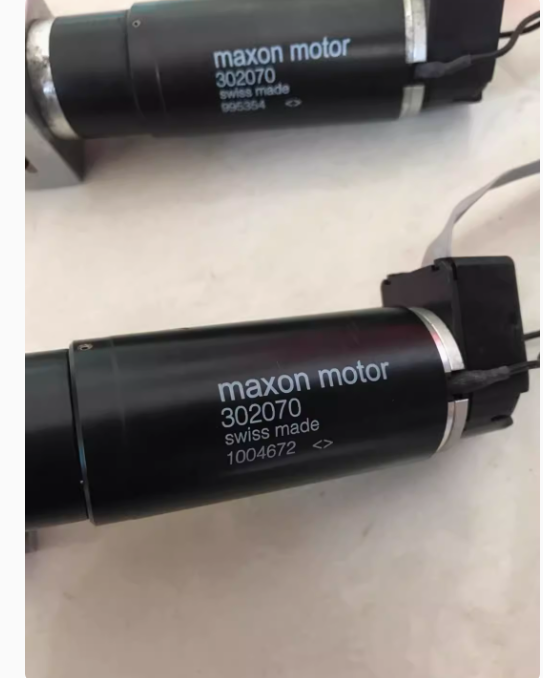 maxon motor 302070 swiss made Hollow cup motor – Global Industrial ...