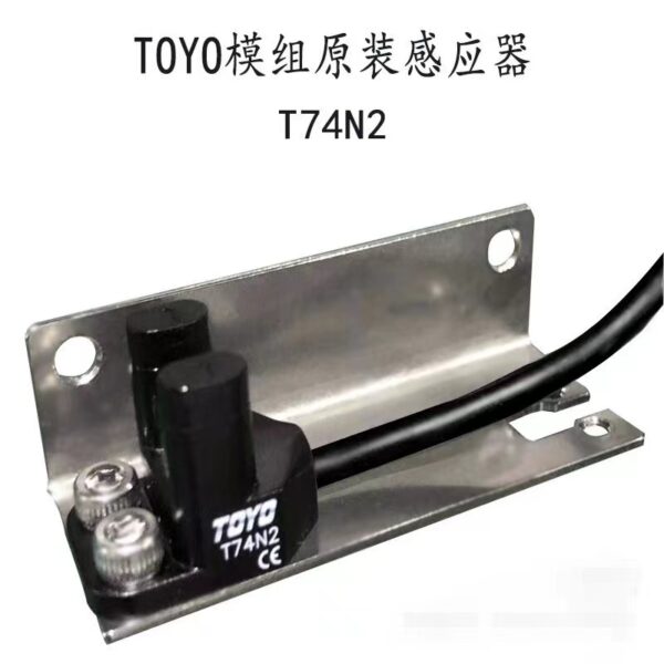 New TOYO Slot photoelectric sensor T74N2 T64N2 switch – Global ...