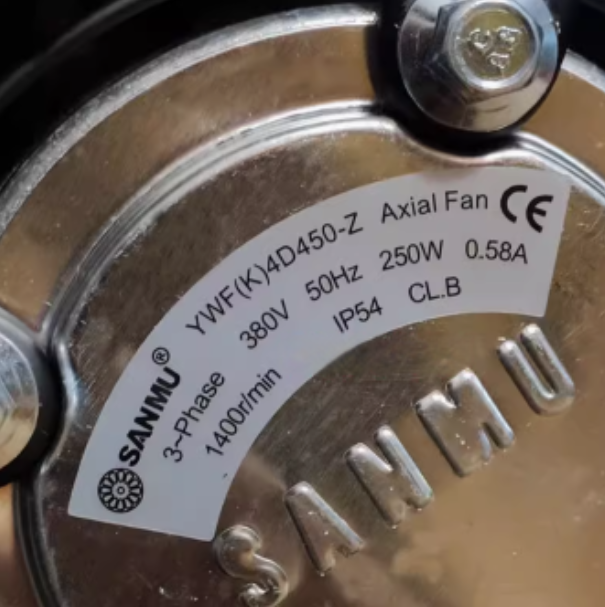 SANMU Evaporator condenser axial fan YWF(K)4E500-Z 220V DYWF(K)4E/4D200 ...