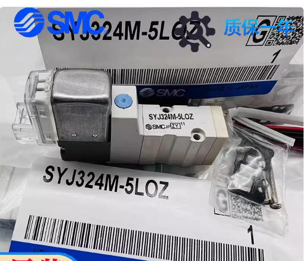 SMC solenoid valve SYJ312-5LZ-M3 SYJ314M-5L SYJ314-5L SYJ324-5L SYJ324M ...