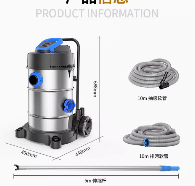 Sewage suction machine, pond cleaner, swimming pool vacuum cleaner CPS ...