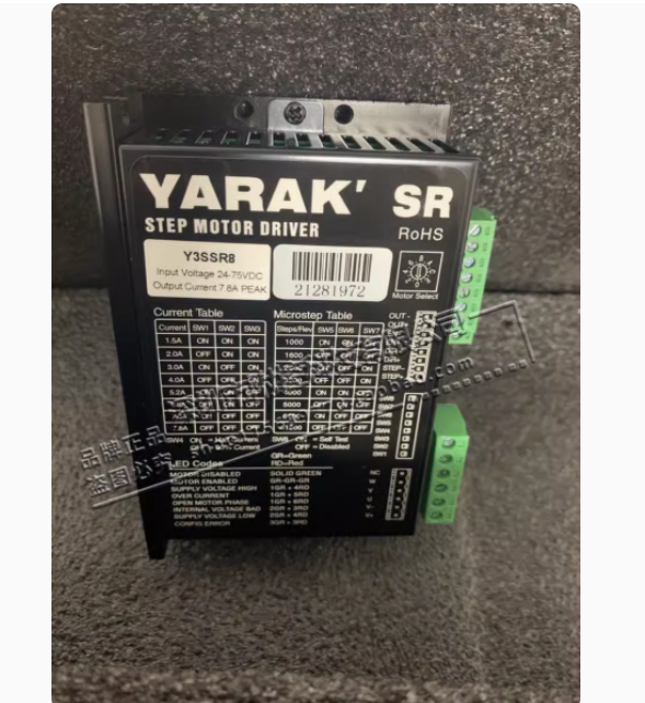 YARAK STEP MOTOR DRIVER Y2SD2-S1 Y2SD2-S2 Y2SSR4-S1 Y2SSR4-S2 Y2SD2-S1 ...