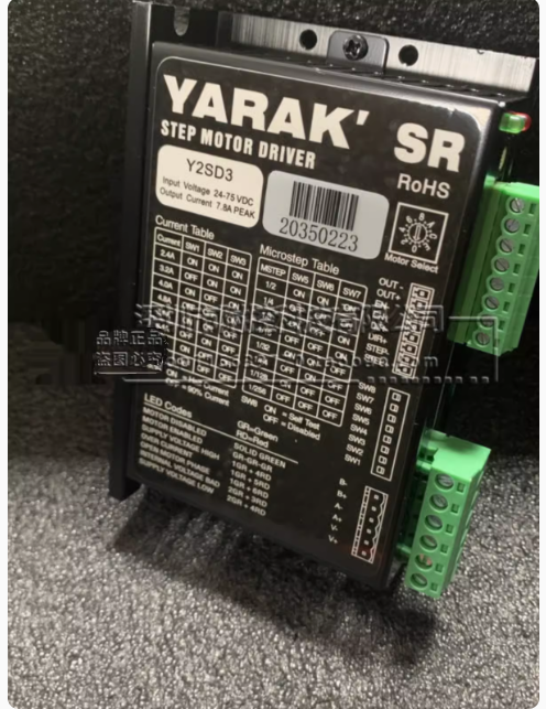 YARAK STEP MOTOR DRIVER Y2SD2-S1 Y2SD2-S2 Y2SSR4-S1 Y2SSR4-S2 Y2SD2-S1 ...