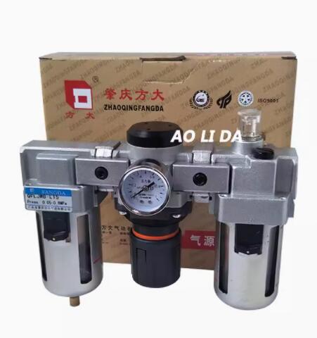 FANGDA Pneumatic triplet air source processor QFLJWB-L10 QFLJWB-L15 ...