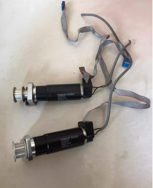 maxon motor 302070 swiss made Hollow cup motor – Global Industrial ...