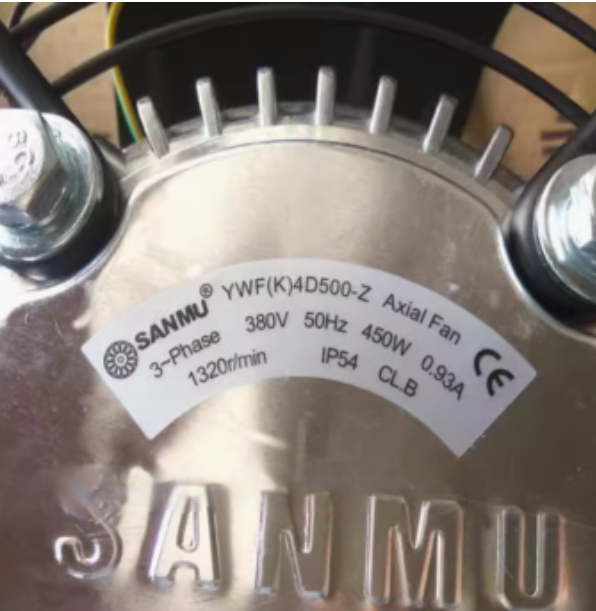 SANMU Evaporator condenser axial fan YWF(K)4E500-Z 220V DYWF(K)4E/4D200 ...