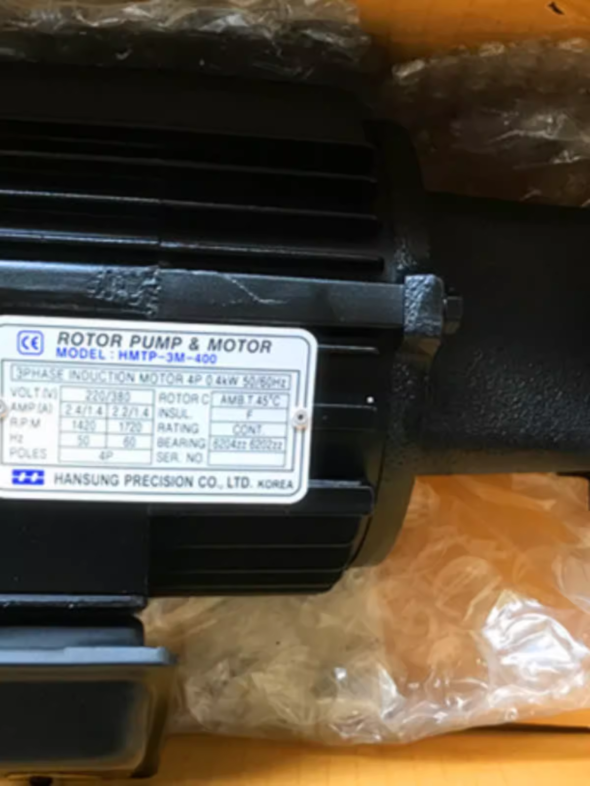 HALS LUBE ROTOR PUMP HALS Rotor HTP-216HAVD-C HTP-212HA(VB) ROTOR PUMP ...