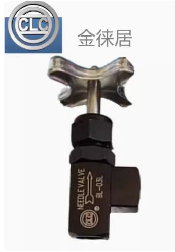 CLC Flow control one-way throttle valve BL-02 BL-03 BL-04 – Global ...