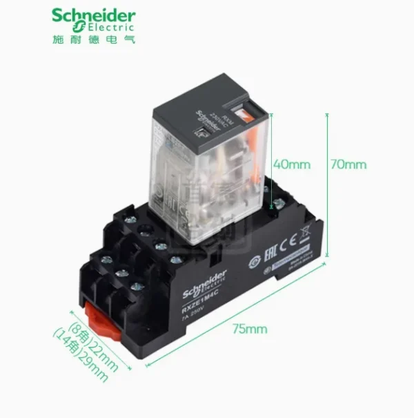 SCHNEIDER small relay RXM2LB2BD RXM2LB2JD RXM2LB2P7 RXM2LB2F7 RXM2LB2B7 ...