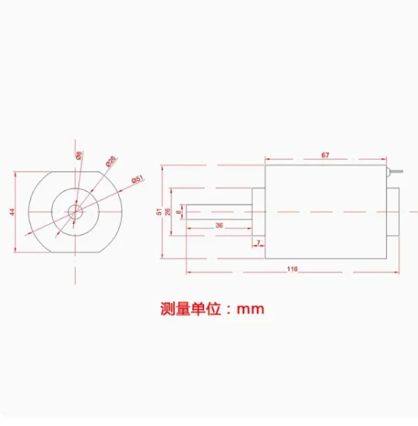 XINXIE 12V24V High Speed DC Motor Micro Voltage 15W Cotton Candy Motor ...