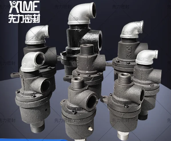 Rubber equipment water-cooled rotary joint XL-DSK-G32-15 XL-DSK-G40-20 ...