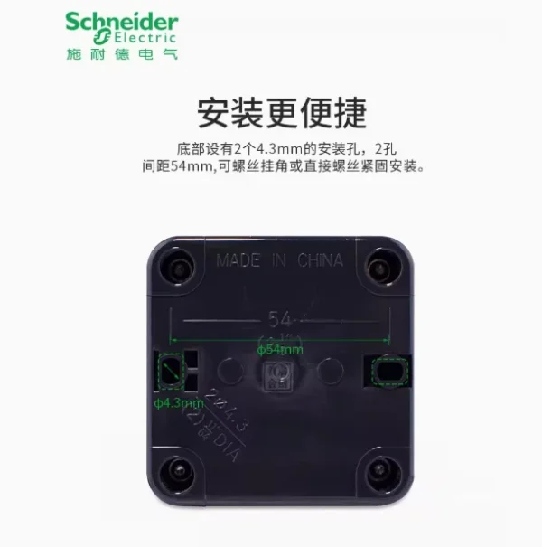 SCHNEIDER button switch box waterproof box XALB01C XALB02C XALB03C ...