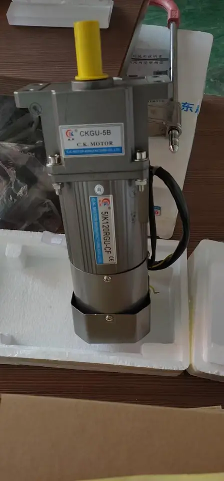 Speed regulating motor CKGU-5B 5IK120RGU-CFC.K MOTOR – Global ...