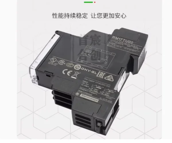 SCHNEIDER Phase Sequence Relay RM17TU00 Phase Loss Protector Phase ...