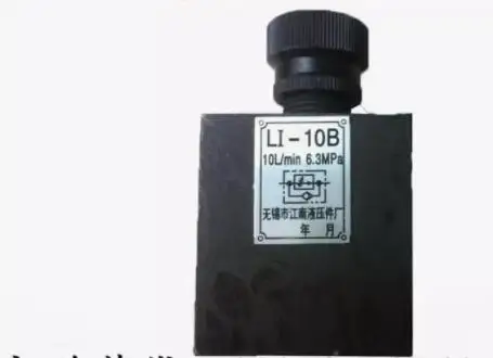 Hydraulic one-way throttle valve LI-10 LI-10B LI-25 LI-25B LI-63 LI-63B ...