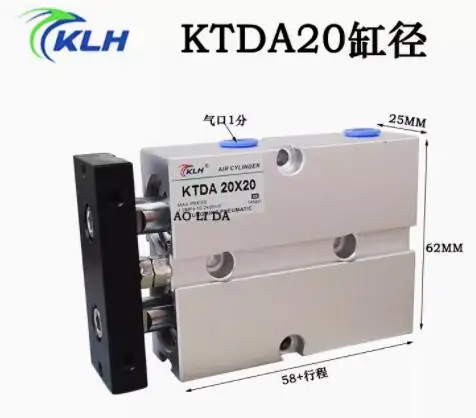KLH Dual axis cylinder KTDA 20*60 KTDA20*130S KTDA 20*100 KTDA 20*150 ...