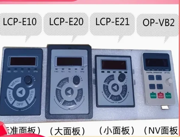 HLP Inverter key operation panel LCP-E10 LCP-E20 LCP-E21 OP-VB2 ...