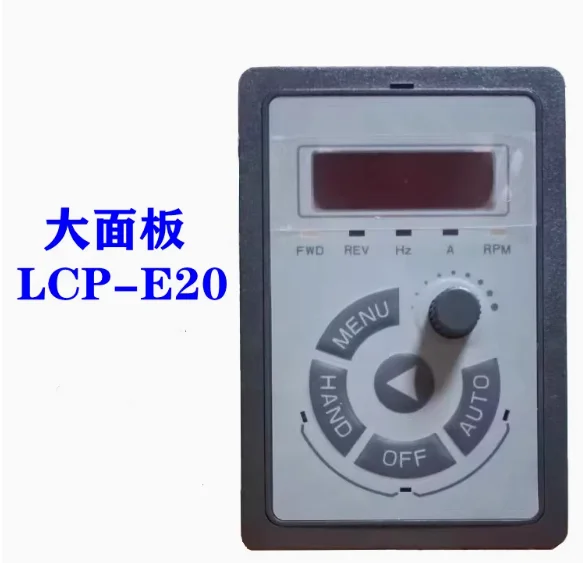 HLP Inverter key operation panel LCP-E10 LCP-E20 LCP-E21 OP-VB2 ...