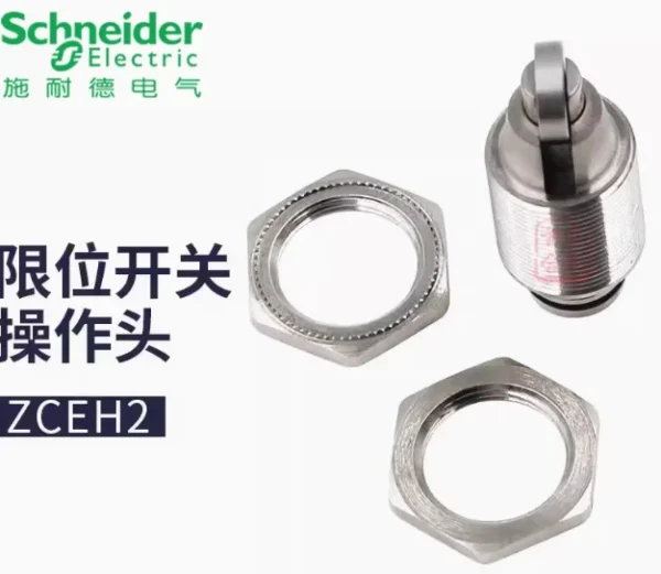 SCHNEIDER ZCP21 travel switch ZCD limit switch operating head ZCEH2 ...
