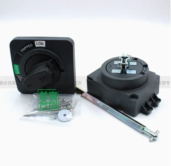 SCHNEIDER EZD100 CVS100 Molded Case Circuit Breaker Extension Rod ...