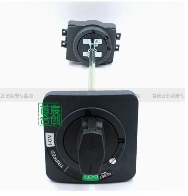 SCHNEIDER EZD100 CVS100 Molded Case Circuit Breaker Extension Rod ...