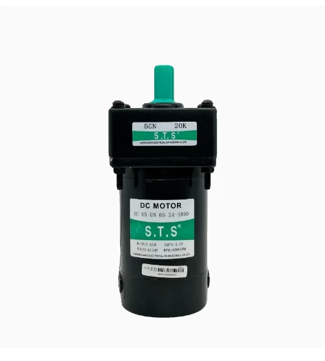STS DC motor DC05GN+5GN5K DC05GN+5GN20K DC05GN+5GN30K DC05GN+5GN60K ...
