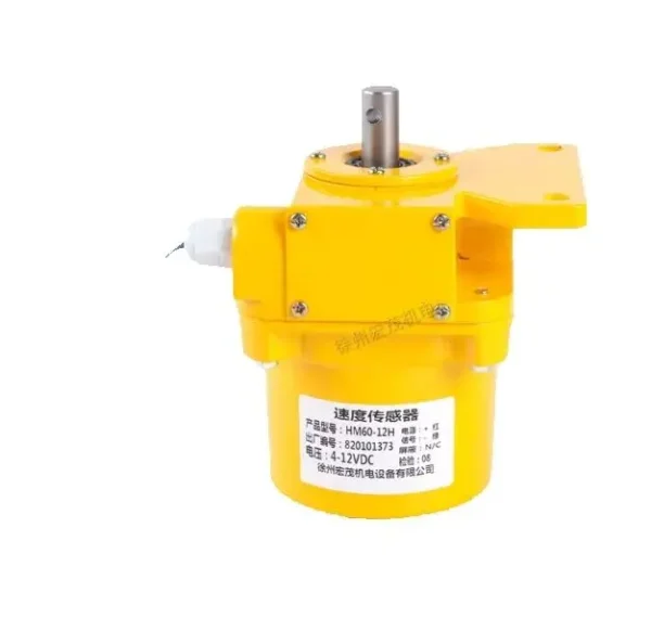 Speed sensor yellow khaki Lemon yellow bright yellow Fluorescent Yellow ...
