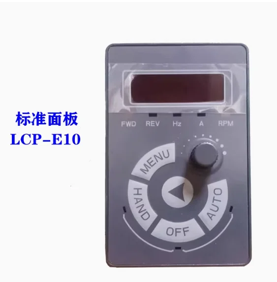HLP Inverter key operation panel LCP-E10 LCP-E20 LCP-E21 OP-VB2 ...