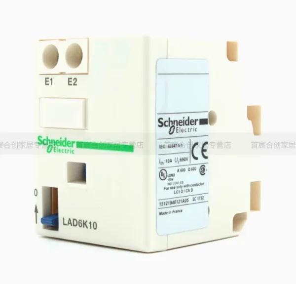 SCHNEIDER contactor module mechanical locking LA6DK10B【AD/CD 24V ...
