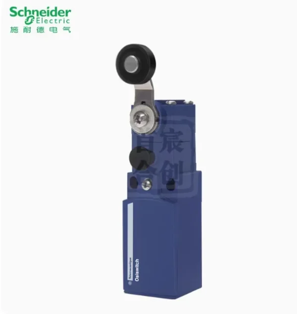 SCHNEIDER limit switch travel switch self-locking manual reset ...