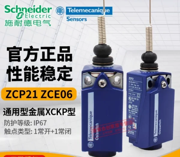 SCHNEIDER Limit Switch Travel Switch XCKP2106P16 (G11) ZCP21 Operating ...