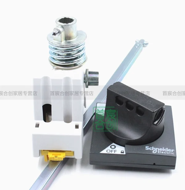 SCHNEIDER miniature circuit breaker ic65n air switch extension ...