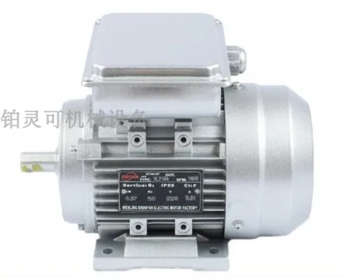 Original Defan Motor YY6324 180W YY6334 250W motor YL7124 YL7134 ...